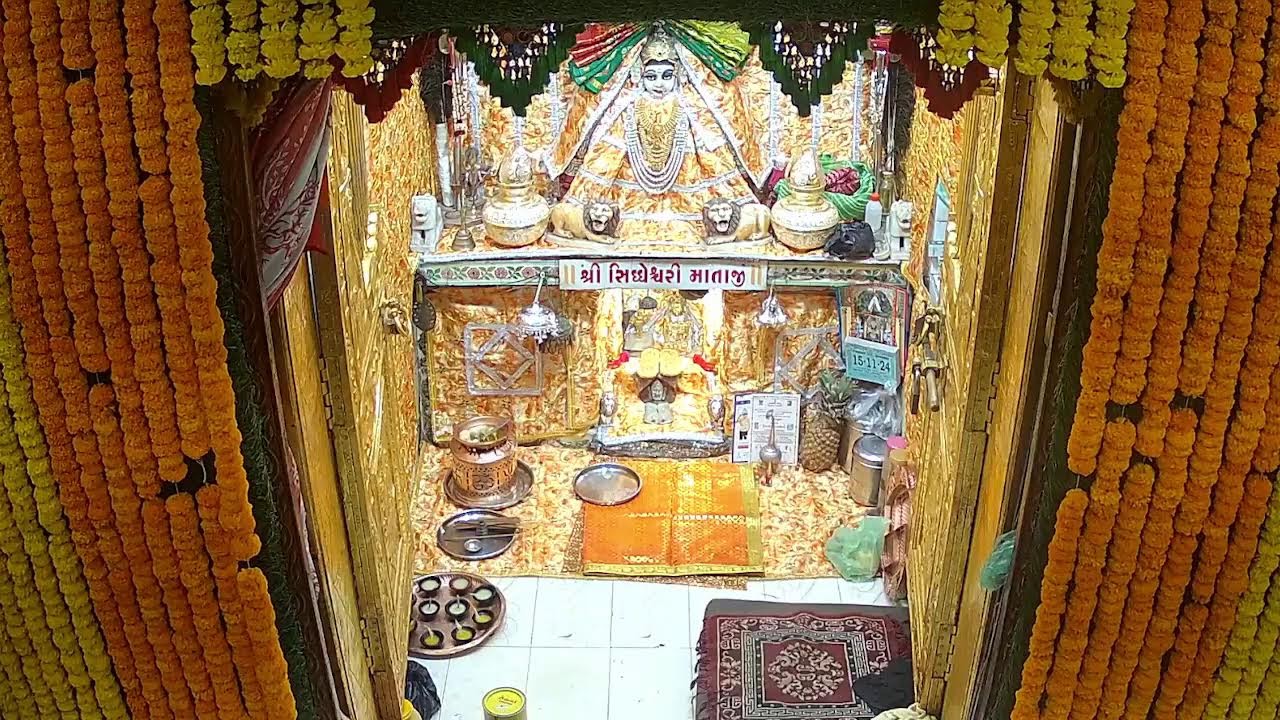 LIVE DARSHAN - SIDDHESHWARI MATAJI KADA | SHREE SIDDHESHWARI MATAJI ...
