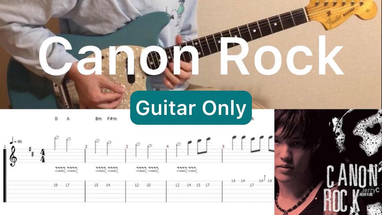 Canon Rock (Guitar Only) (guitar cover with tabs & chords) - YouTube