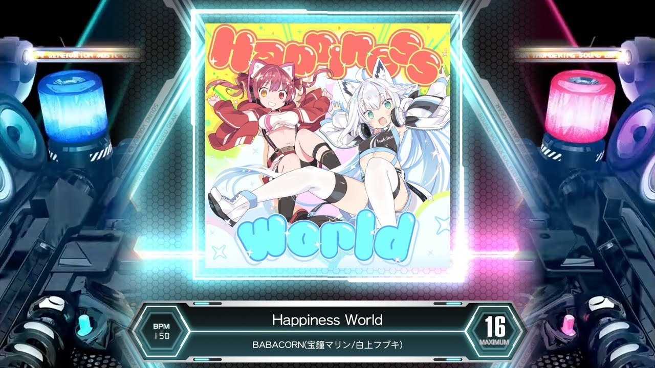 [SDVX] Happiness World [MXM 16] (譜面確認) - YouTube