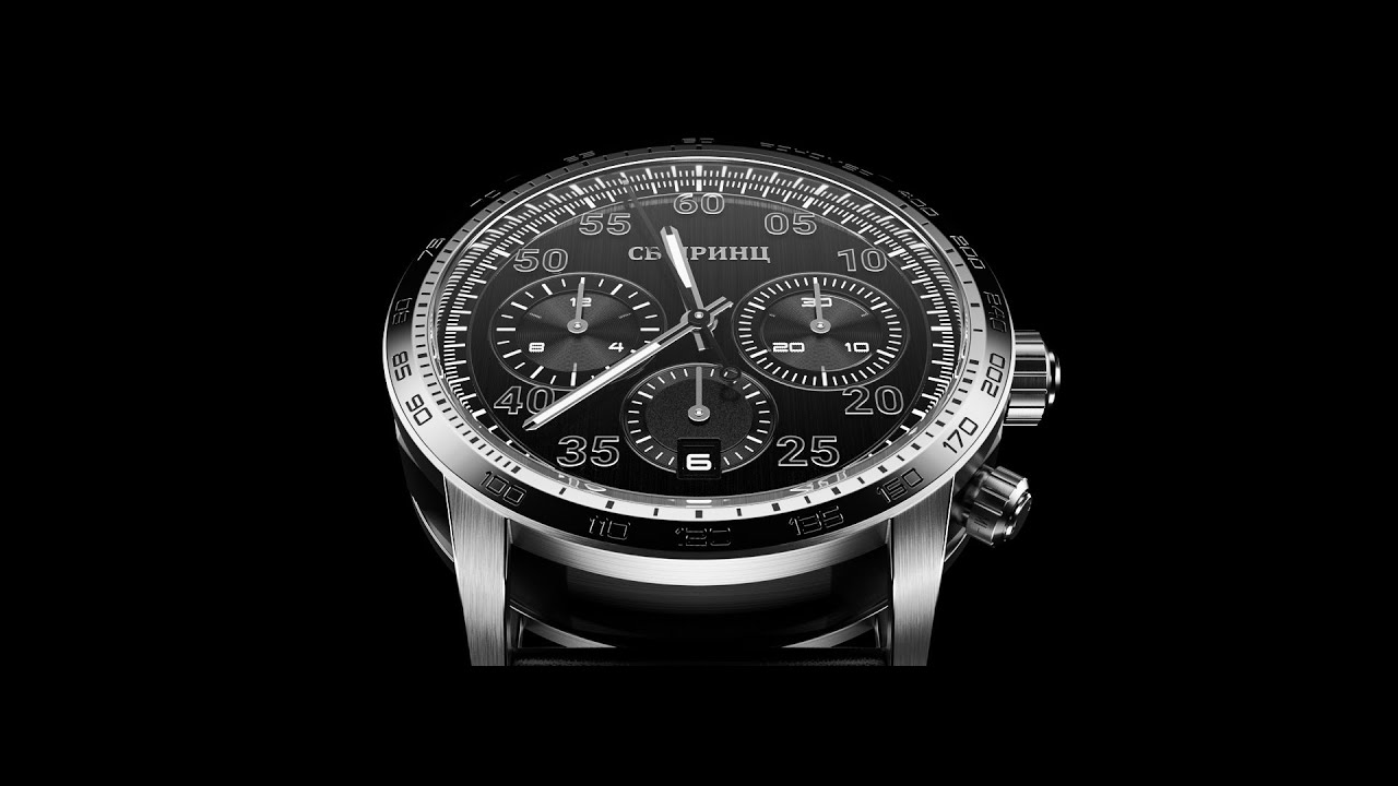 3d Watch Animation | 3d Product Animation - YouTube