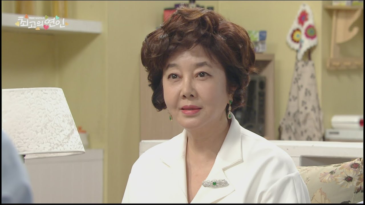 [The Dearest Lady] 최고의 연인 83회 - Kim Young-ran suggest lessons for ...