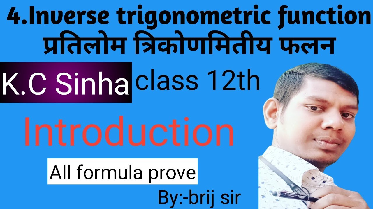 inverse trigonometric function||class 12th math||chapter 4||IIT JEE ...