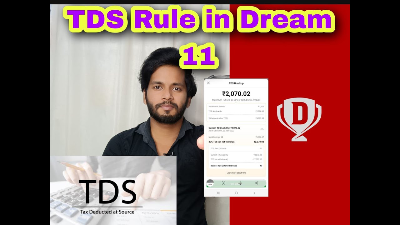 New TDS Rule in Dream 11 | Dream 11 TDS Rule 2023 #dream11 #tds - YouTube