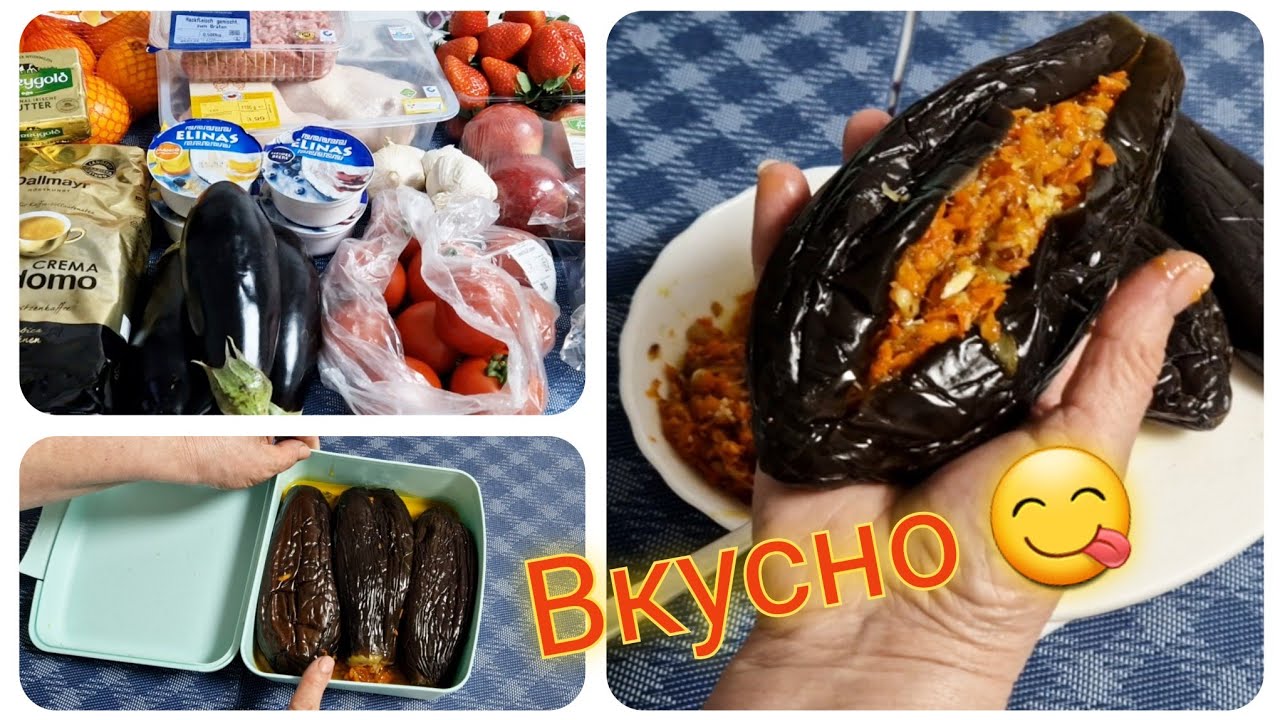 Завтра первый день весны Закуска из Закупочка Youtube