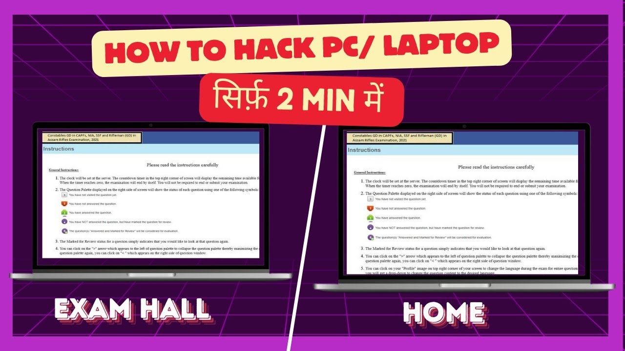 How to hack Laptops/pc | Exam Hall Ka Computer Kaise Hack Kare ...