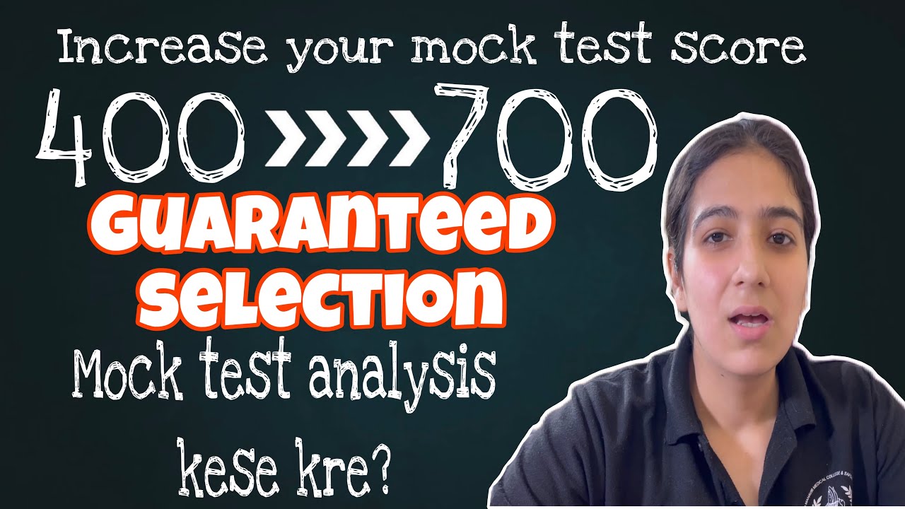 Increase your mock test score #neet#exam#analysis#score#mbbs#physics# ...