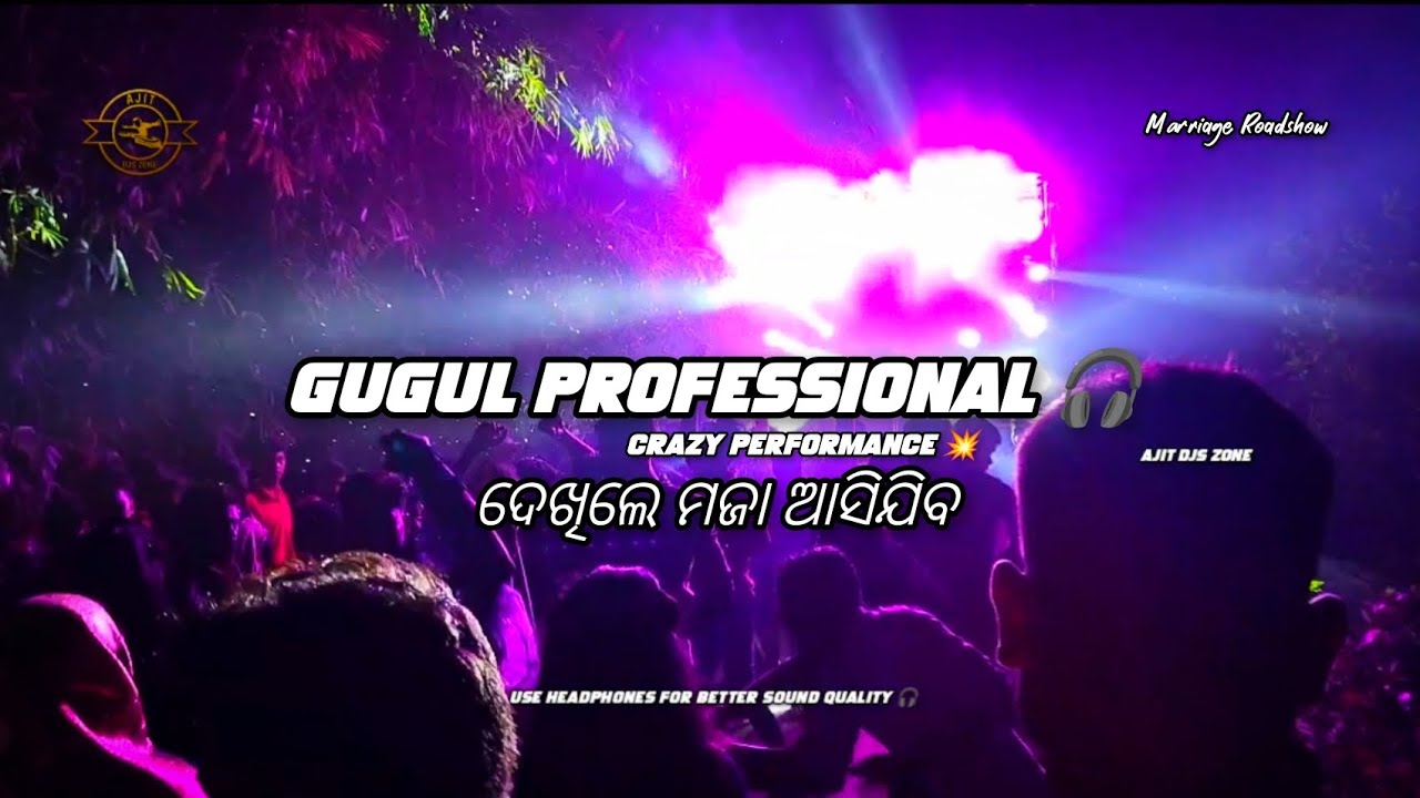 Gugul Professional🎧||Top Quality Sound And Light Performance👌🏻 ...