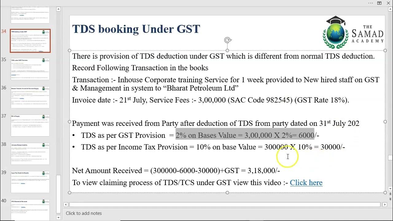 TDS Transaction with GST in Tally - YouTube