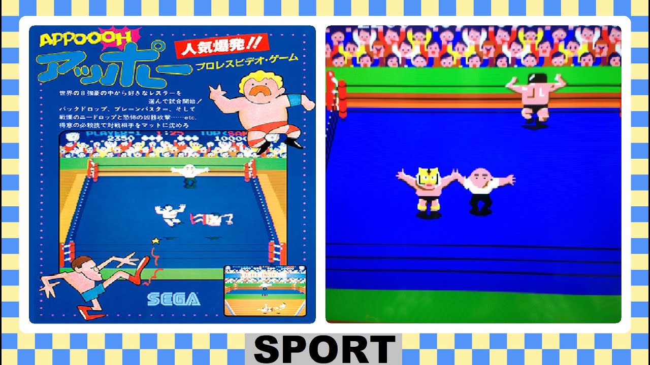 [ARCADE] - [WIN.10]: "Appoooh" - YouTube