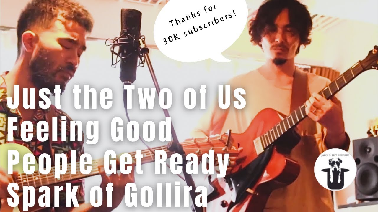 Just the Two of Us, Feeling Good, People Get Ready and more / Shotaro ...