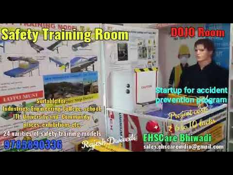 Safety Training Room - Dojo Room - YouTube