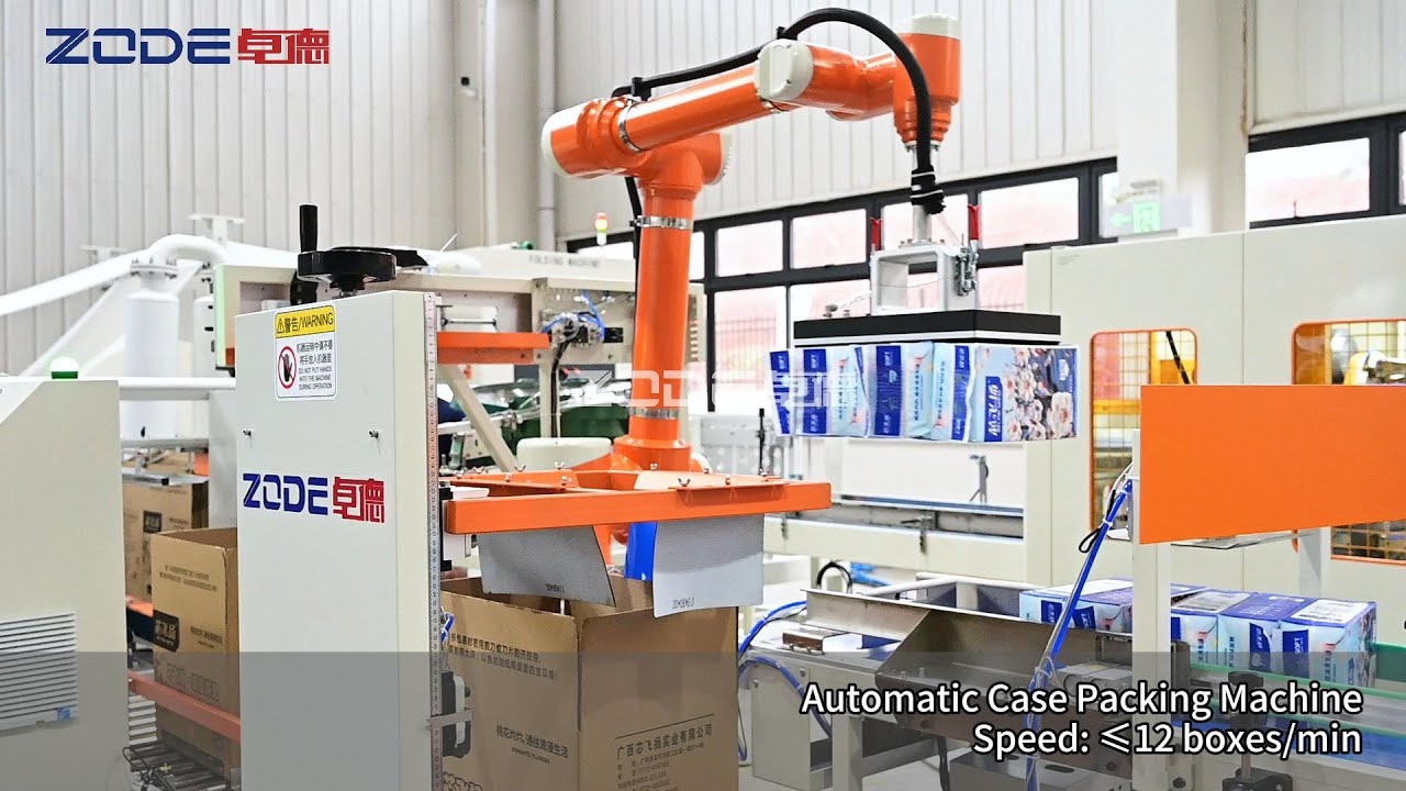 Automatic Case Packing Machine - YouTube