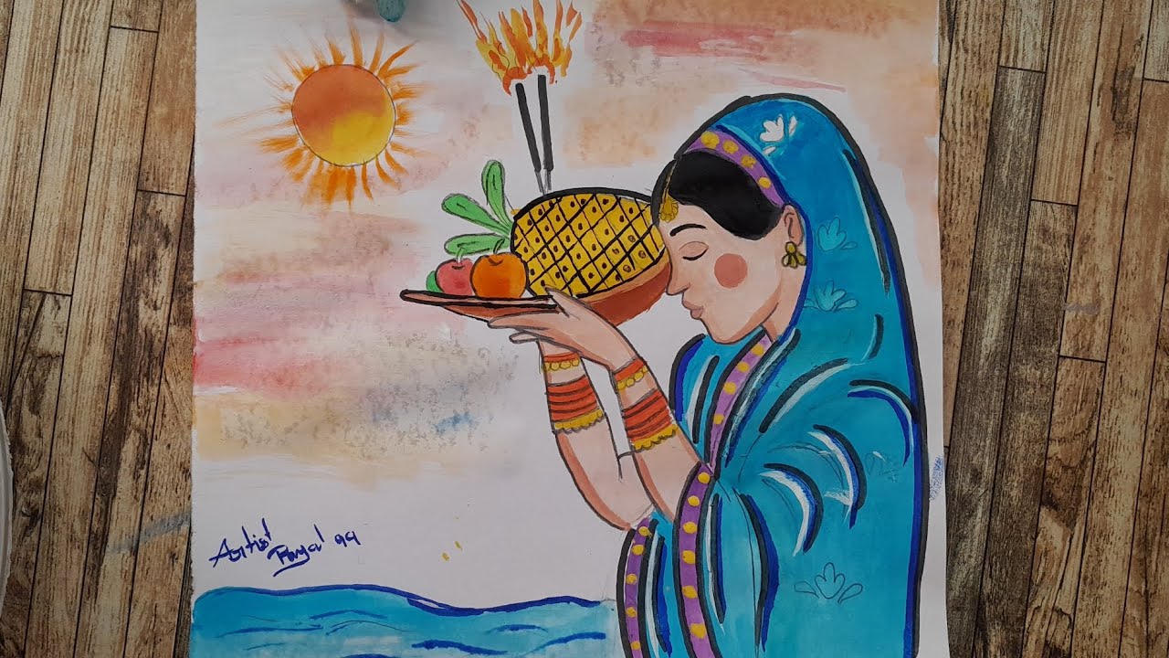 छठ पूजा स्पेशल पेंटिंग 🙏 ️🌄 ||payal art ||drawing - YouTube