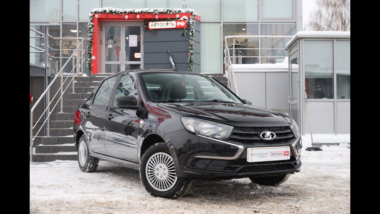 LADA Granta - YouTube