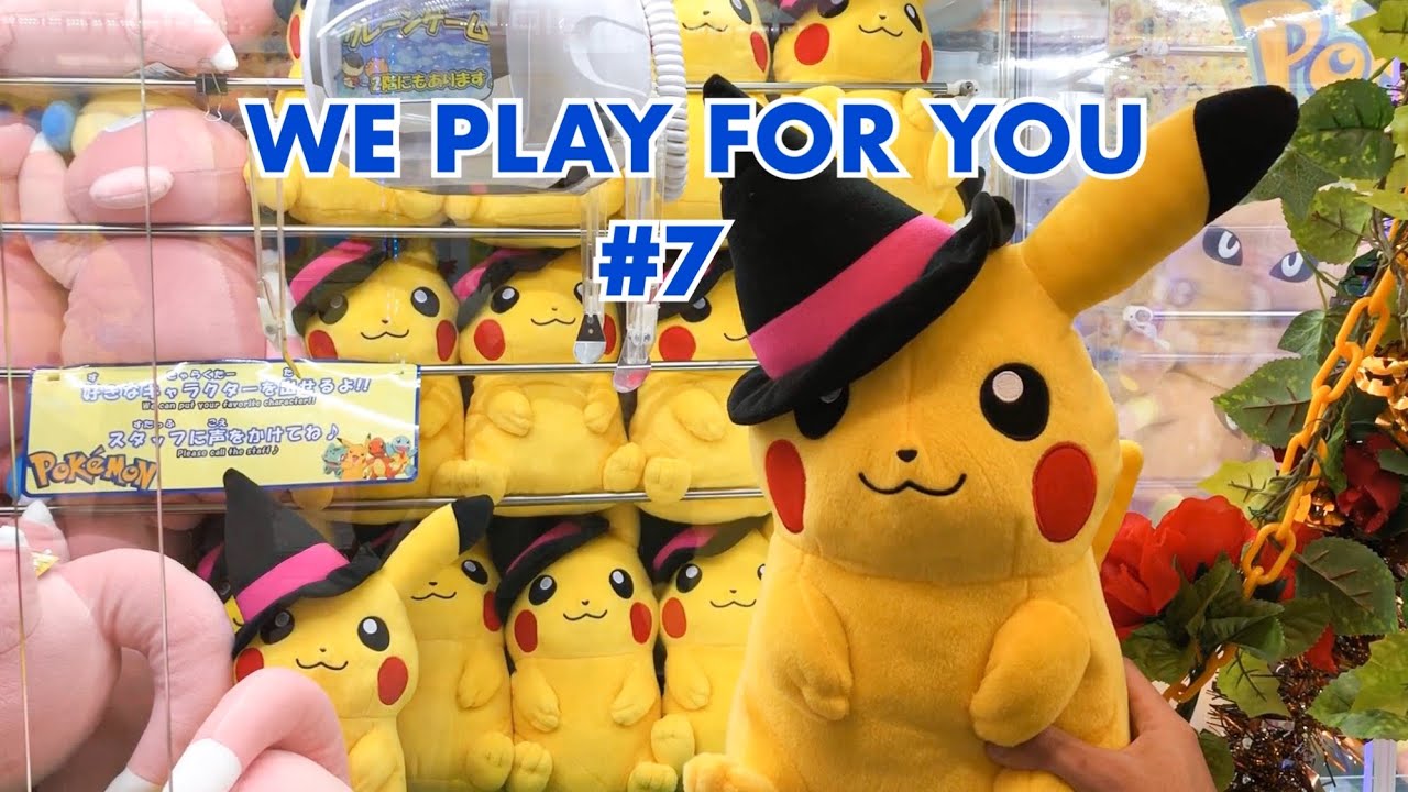 WE PLAY FOR YOU #7 | CLAW MACHINE PIKACHU - YouTube