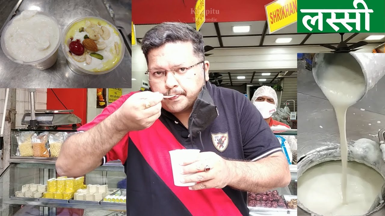 BEST LASSI IN MUMBAI | KAILASH MANDIR LASSI | KAILASH LASSI DOMBIVLI ...