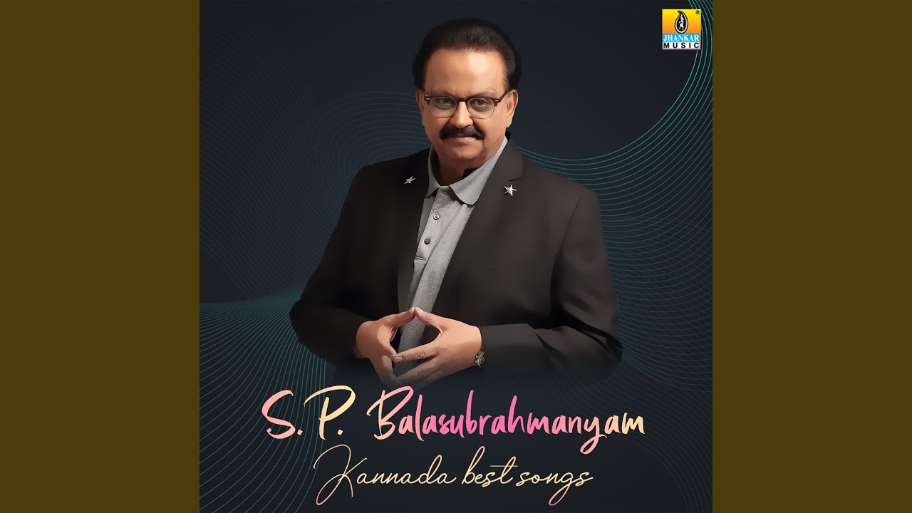 Yene Kannadthi (From "Appaji") - YouTube Music