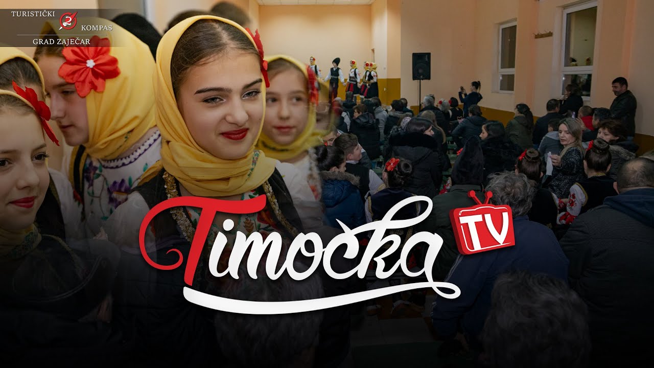 Održana kulturno-umetnička manifestacija „Mala Jasikova 2023” - YouTube