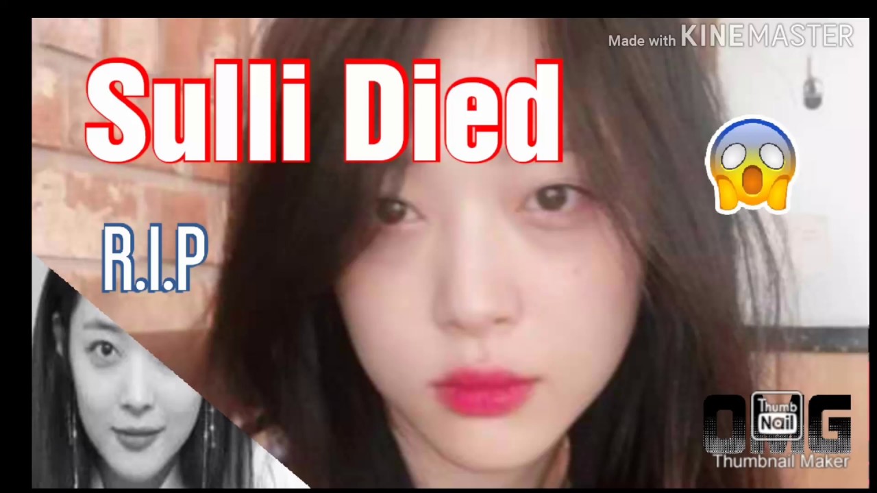 Sulli Died - YouTube