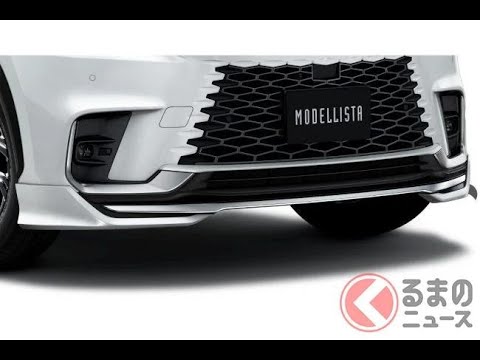 レクサス新「"5人乗り"コンパクトSUV」発表！ 全長4.2mの「ちょうどイイサイズ」に「ド迫力エアロ」がカッコいい！ 注目の「LBX"モデリスタ"」ノーマルとの大きな「違い」とは - YouTube
