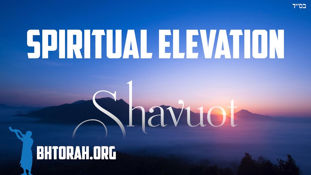 50 Days Of Spiritual Elevation From Pesach To Shavuot - YouTube