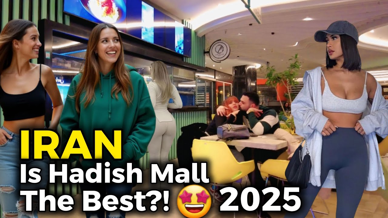 Luxury Like Never Before! 🤩 Hadish Mall Tehran Walkthrough 🇮🇷 - YouTube