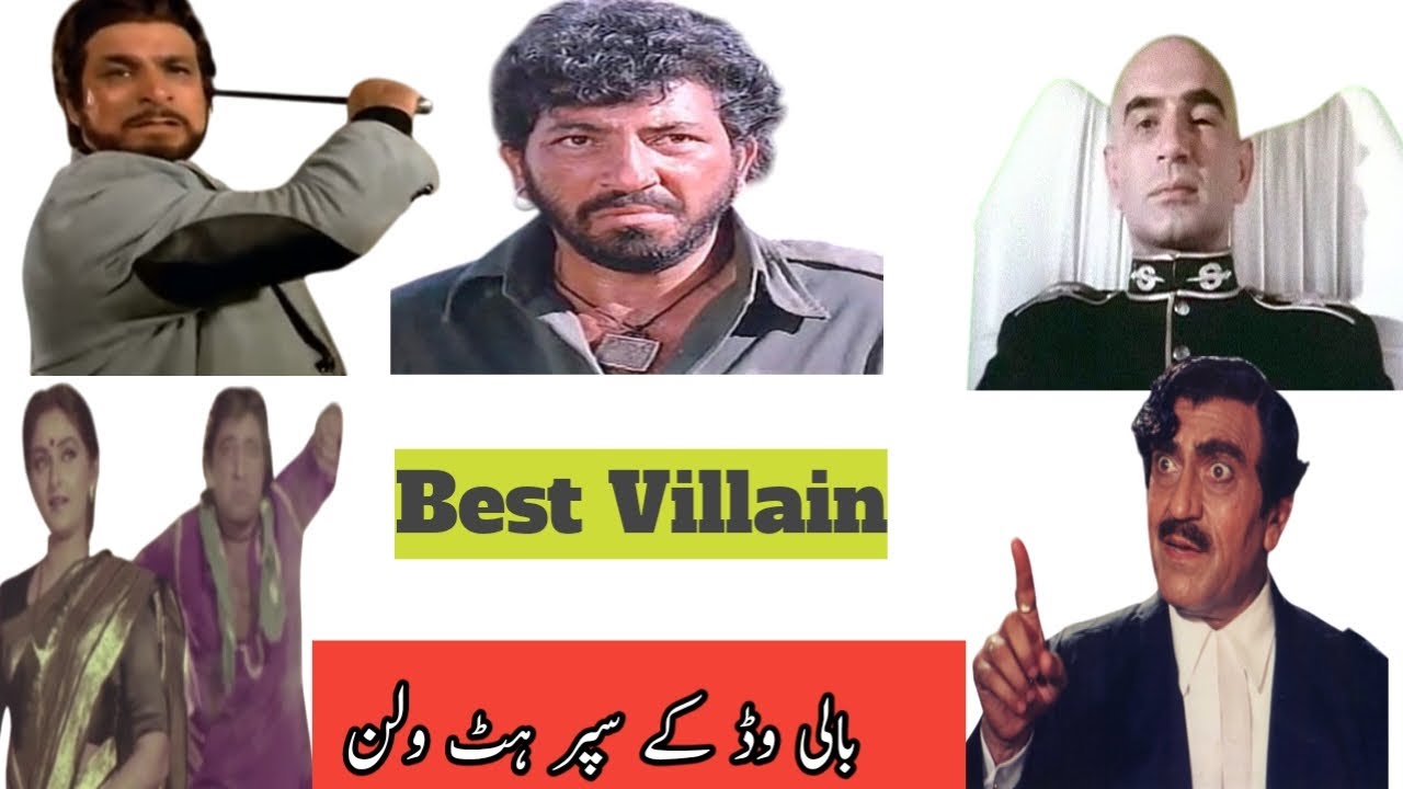 5 Best Bollywood Villains Who Worked More Than Heroes.best actor ...