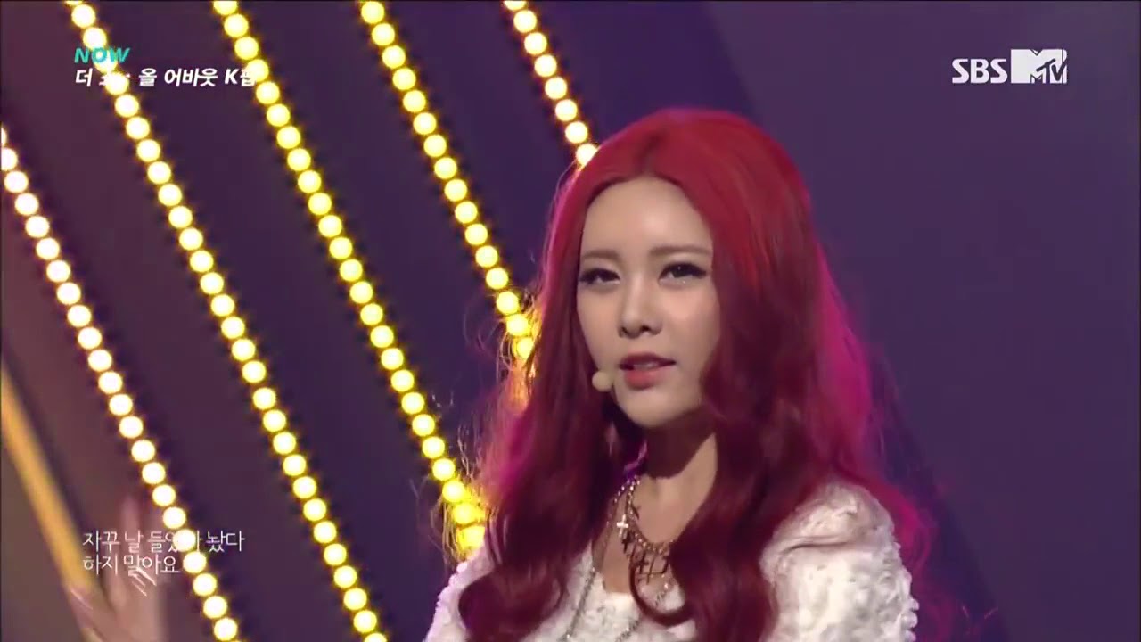 T-ARA 티아라_"넘버나인" 131210 SBS MTV THE SHOW 더쇼 - YouTube