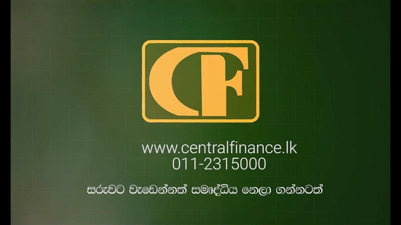 Central Finance Company Profile - YouTube