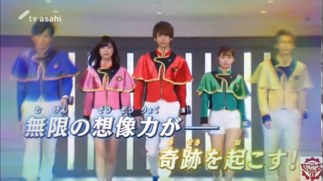 Opening Mashin Sentai Kiramanger - YouTube