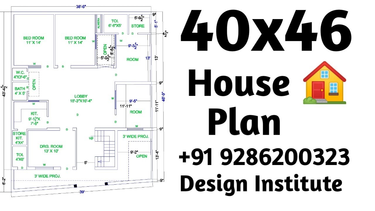 40x46 House plan design 🏠| Design Institute| +91 9286200323 - YouTube