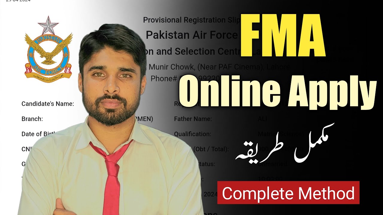 How to Apply Online For Female Medical Assistant (FMA)? - YouTube