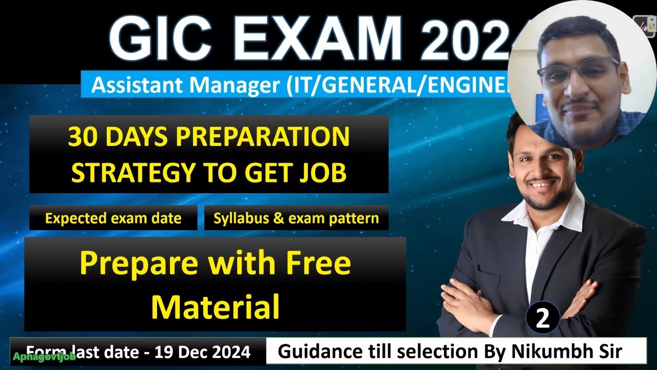 GIC ASSISTANT MANAGER EXAM PREPARATION | SYLLABUS & EXAM PATTERN | HOW ...