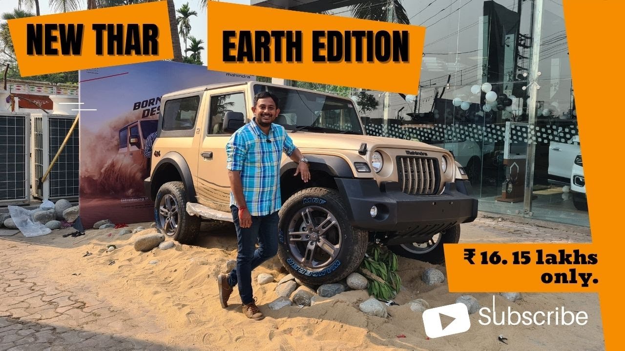 Mahindra Thar Earth Edition Walkaround in Hindi | Thar Earth Edition ...