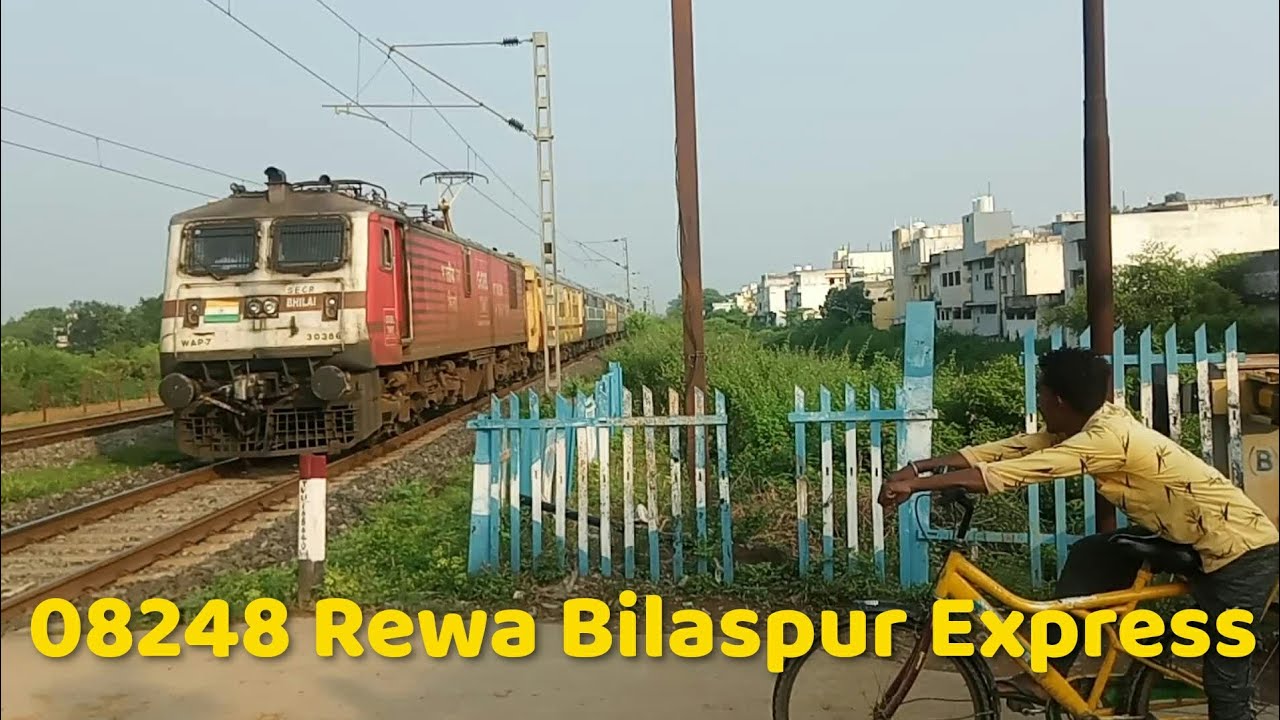Rewa Bilaspur Express Thrashing Level Crossing With GOEL TMT BHILAI WAP-7: रीवा - बिलासपुर ...