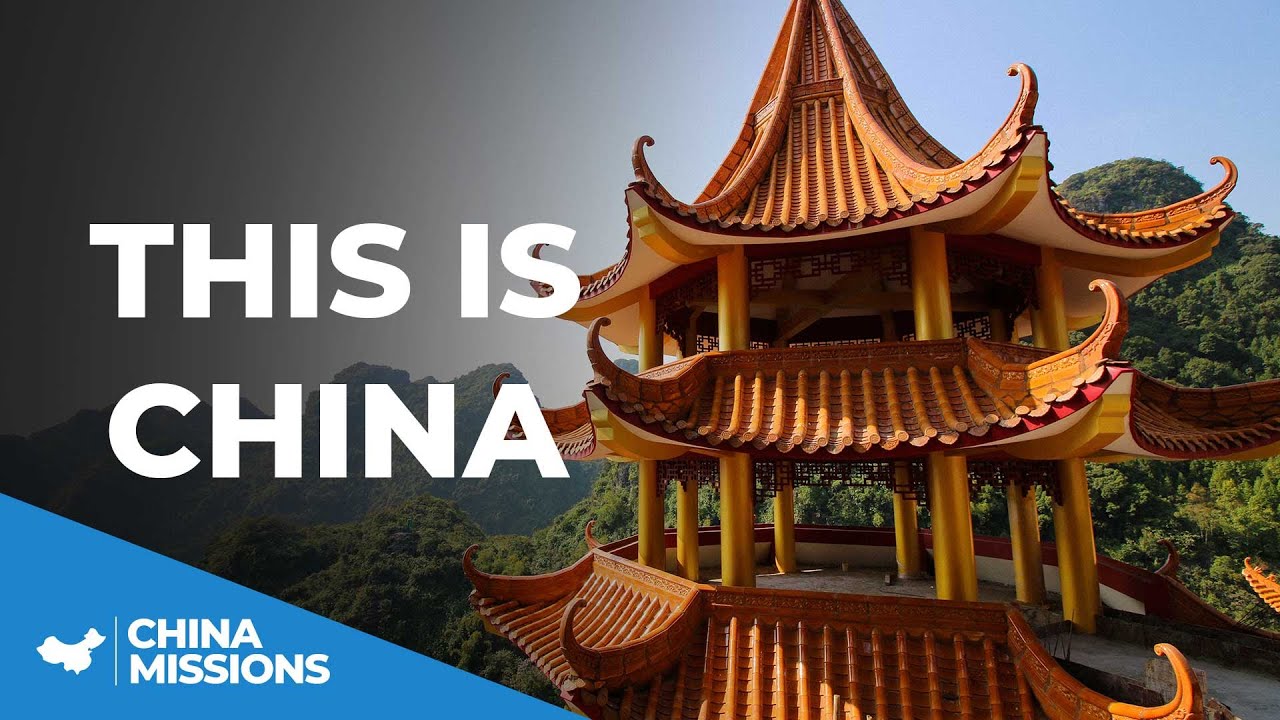 This is China - YouTube