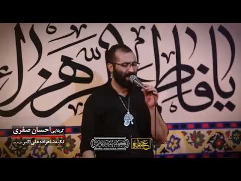 AZERÌCE SÖZ NENEM ÒRGETDİ AGAMIN NOKERIYEM (Yeni 2018) SINEZEN