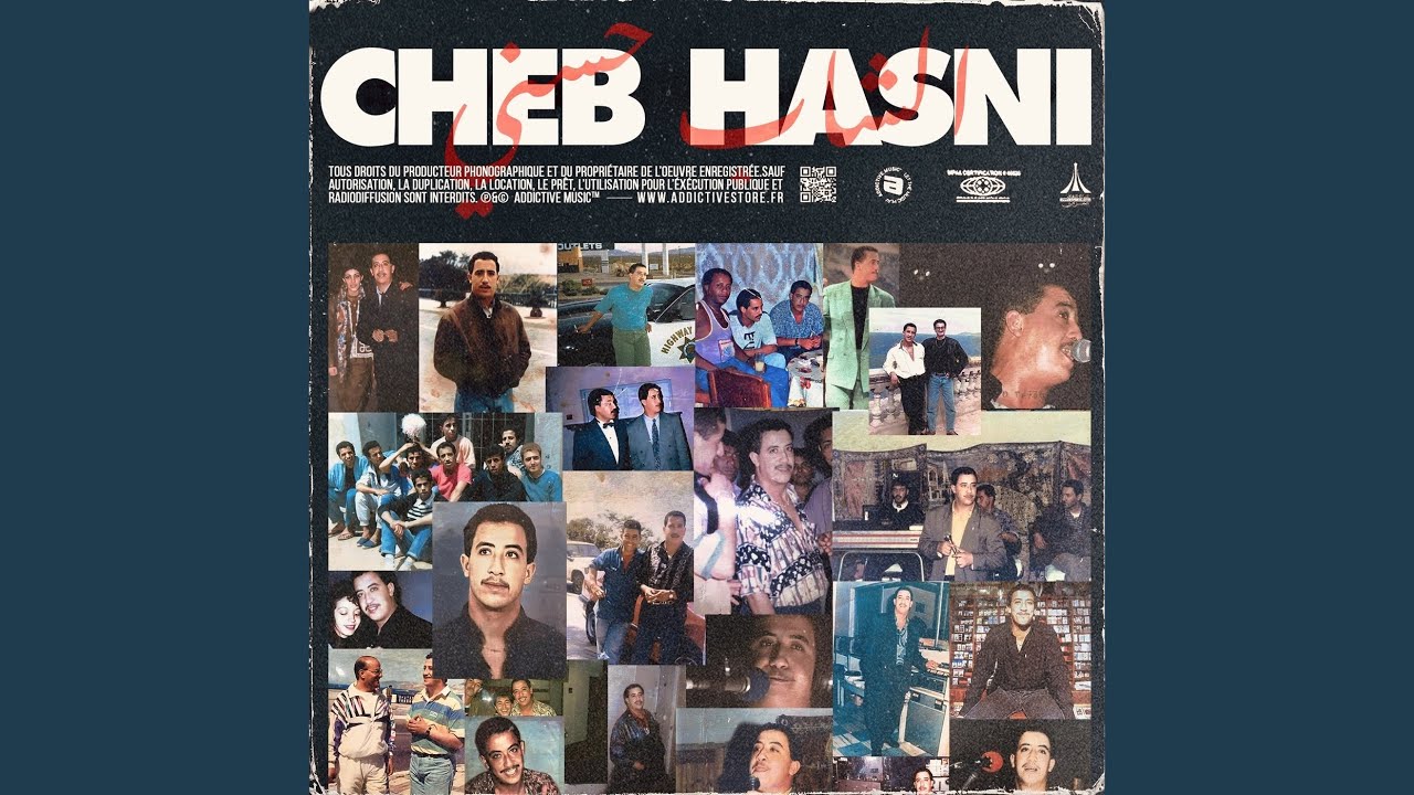 Nekoui rouhi - YouTube