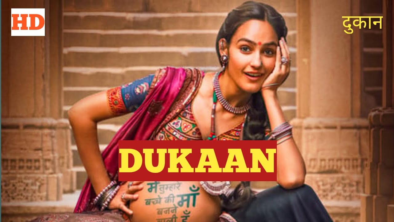 Dukaan Full Movie | Hindi Dubbed | HD | Review Facts | Sikandar Kher ...