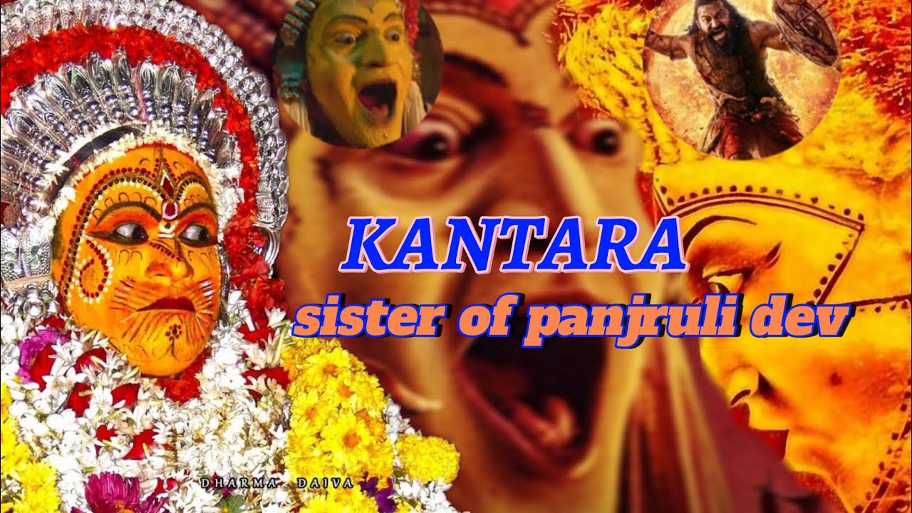 KANTARA - THE STORY OF PILICHAMUNDI || SISTER OF PANJRULI AND GULIGA ...