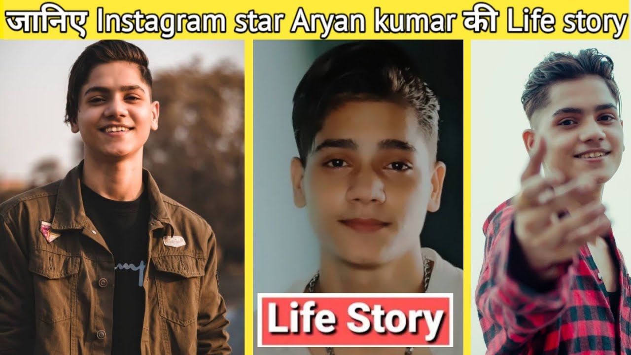 Aryan kumar Life Story | aryan kumar Lifestyle | aryan kumar biography ...