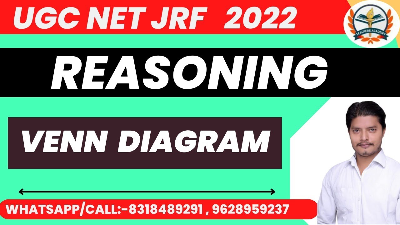 UGC NET/JRF 2022 | |ONLINE CLASSES NET JRF 2022 REASONING /VENN DIAGRAM ...
