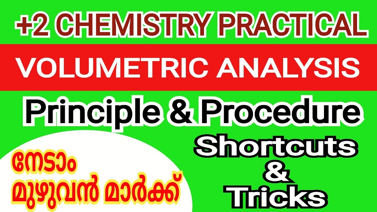 Volumetric Analysis | principle & Procedure | Fundamentals | plus two ...