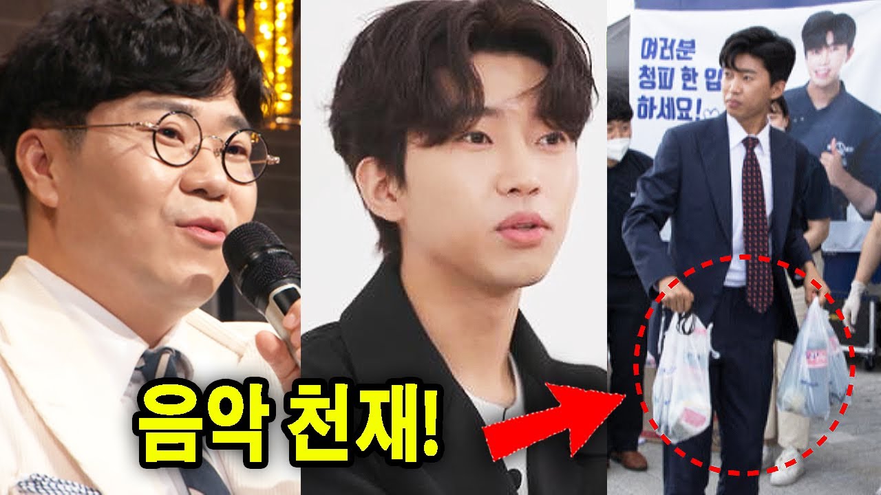 작곡가 조영수는 임영웅이 3일 연속 녹음실에서 일한 모습을 보고 충격 받았다 “임영웅이 내 유일한 제자입니다” 임영웅→음악 천재 새 앨범 타이틀곡은 옛 연인의 이야기