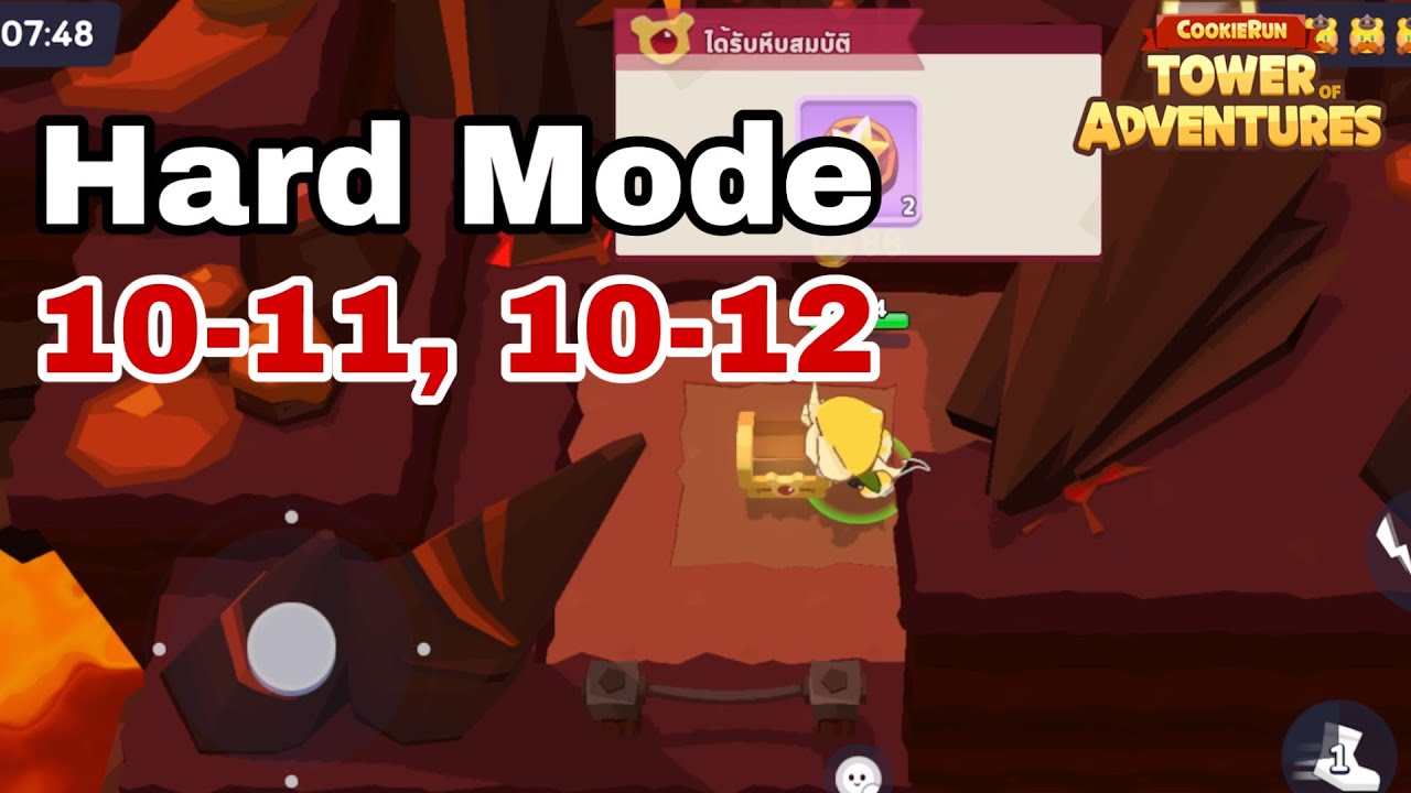 Stage 10-11, 10-12 Hard Mode (CookieRun: Tower of Adventures) - YouTube