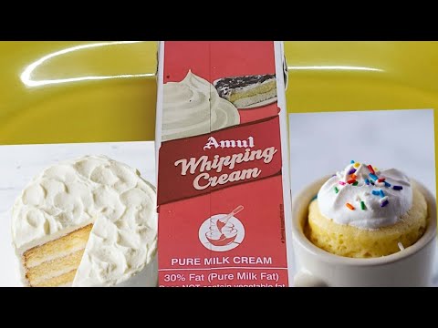 HOW TO USE AMUL WHIPPING CREAM || HOW TO WHIP CREAM - YouTube