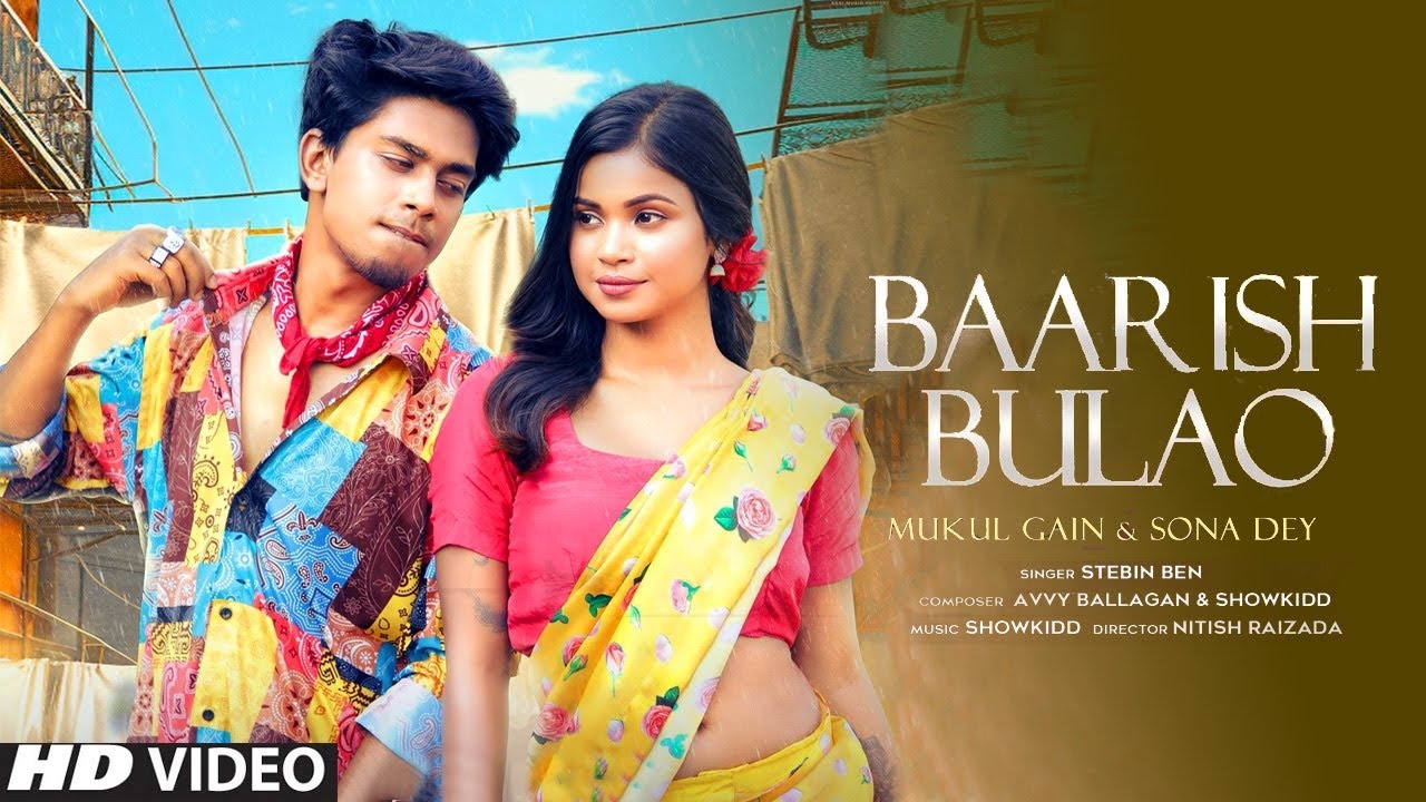 Baarish Bulao Song| Sona Dey And Mukul Gain New Song| Barish Bulao ...