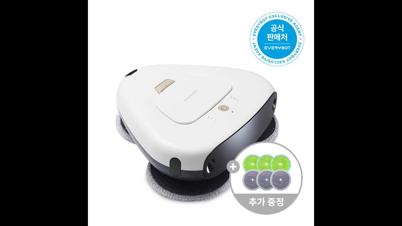 Robot lau nhà EveryBot EDGE - YouTube