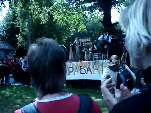 Athas - Ev chistr ´Ta, Laou!