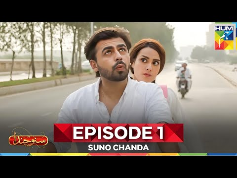 Suno Chanda Episode 1
